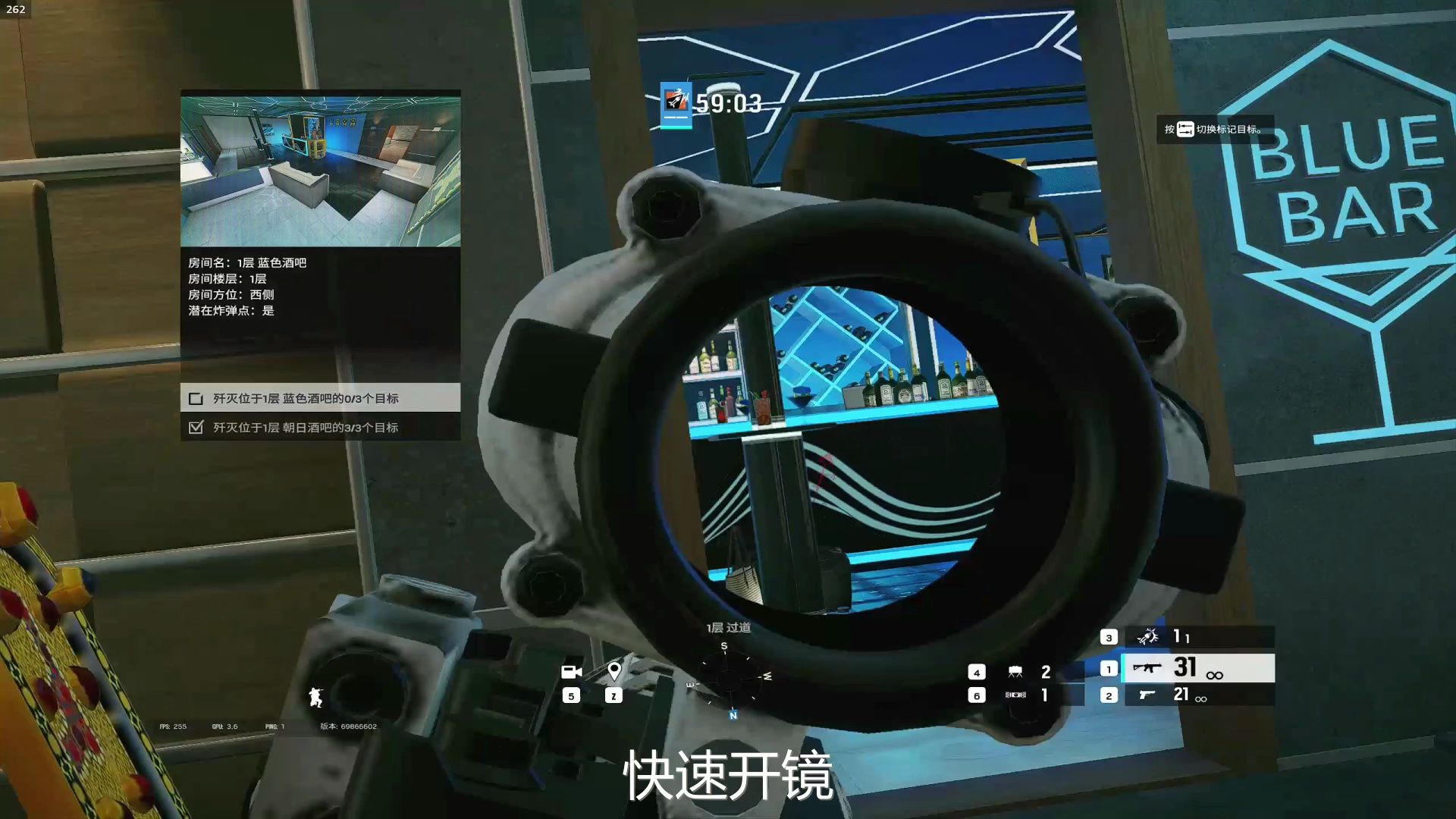 ...怎么办?来看看快速启动吧!(梦回老赛季超快开镜速度)_游戏热门视频