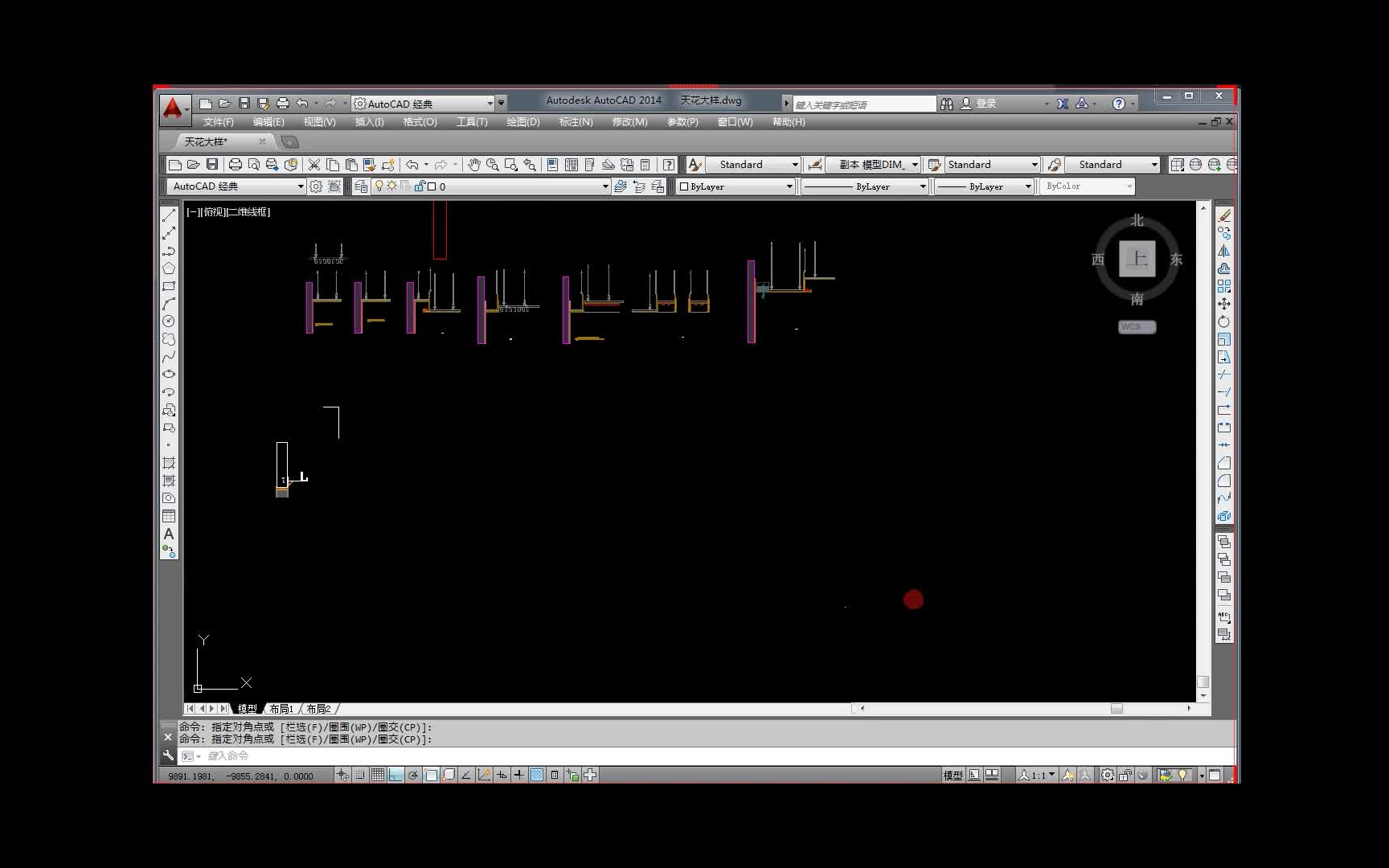 CAD教程、室内设计施工图深化,天花剖面图绘制方法