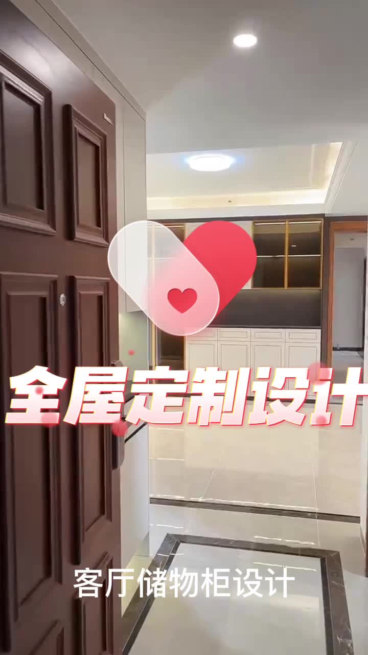 全屋定制设计案例,现场实拍。
