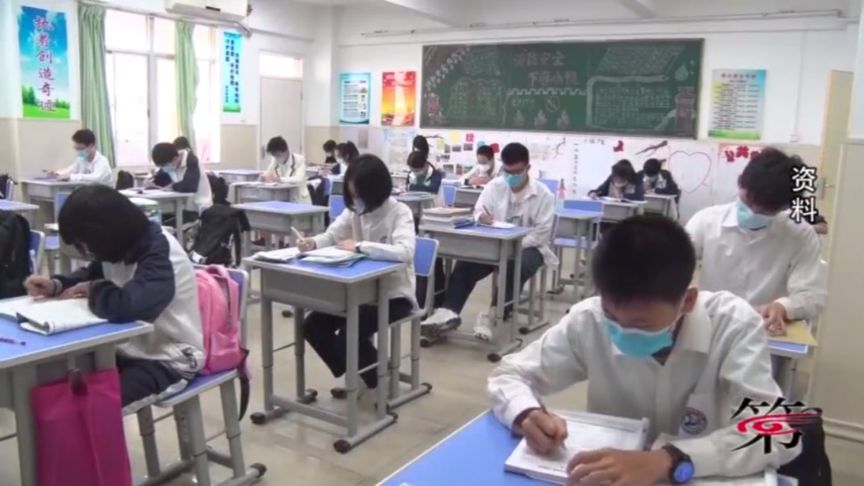 我市2020年秋季民办义务教育学校跨区招生工作细则出台