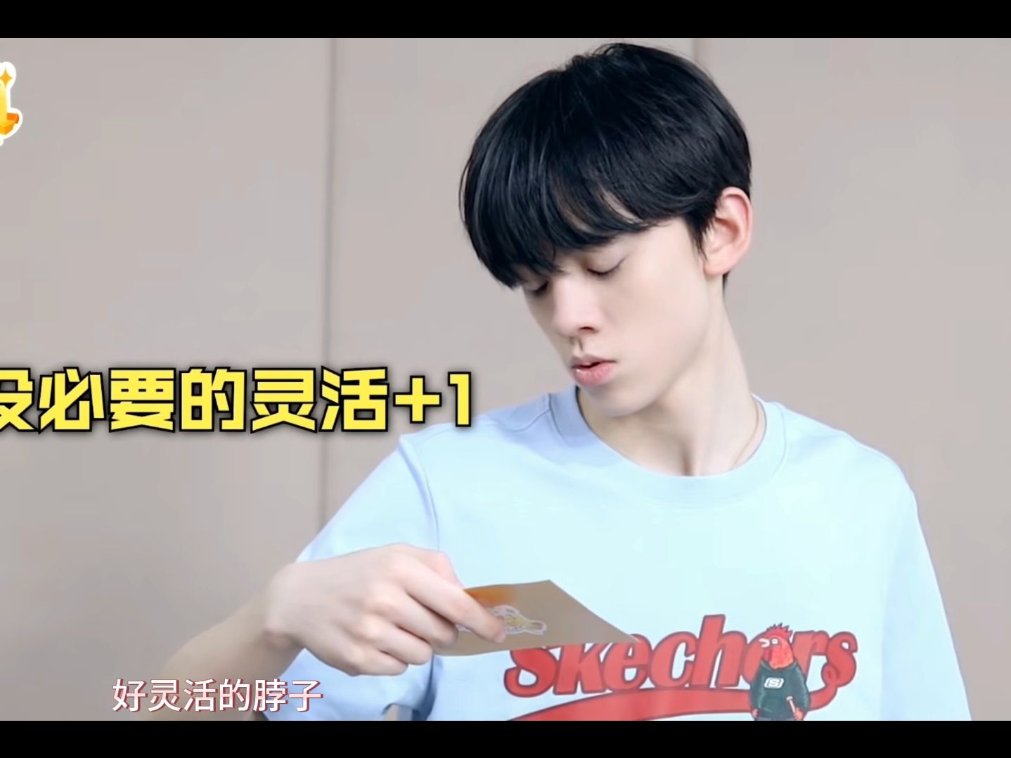 TF家族三代恭喜你发现了宝藏第一期reaction,让我再次开了眼的还是...