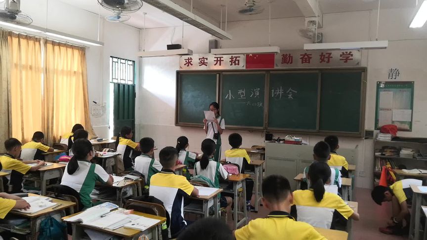 我爱读书演讲比赛