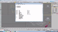 3dmax室内设计剖面图视频教程