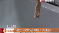 慎购上门推销的电话卡--无锡消委会警示案例