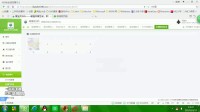 如何在电脑后台设置打卡机轮播图?