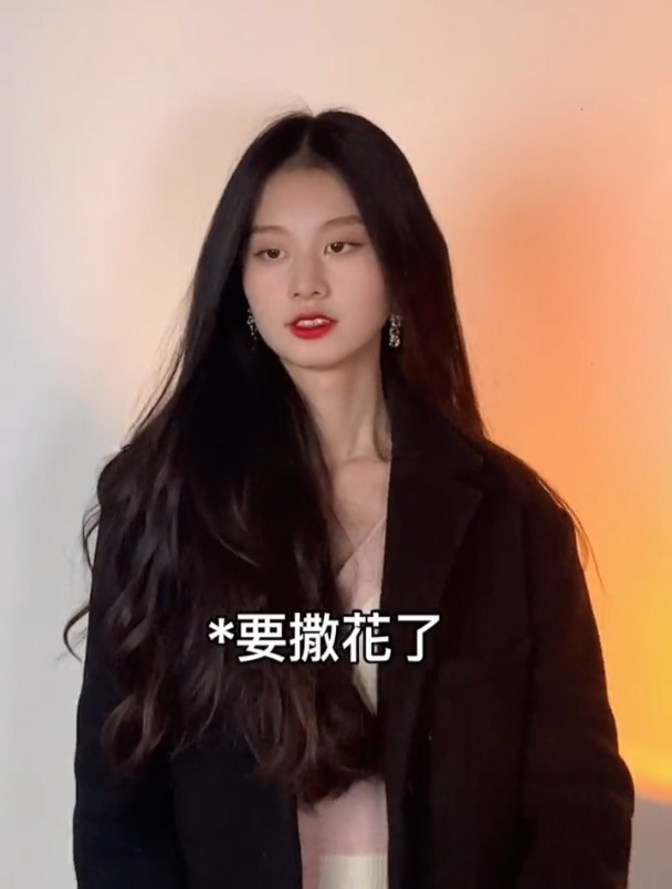 一些红毯艺术 金硕珍