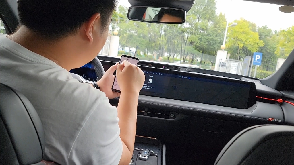 新一代蒙迪欧如何将微信定位发送到中控大屏,大家参考一下