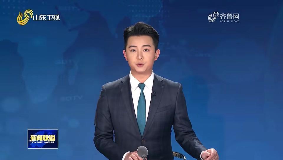 【山东新闻联播】道路交通安全隐患百日集中整治事故起数死亡人数均...