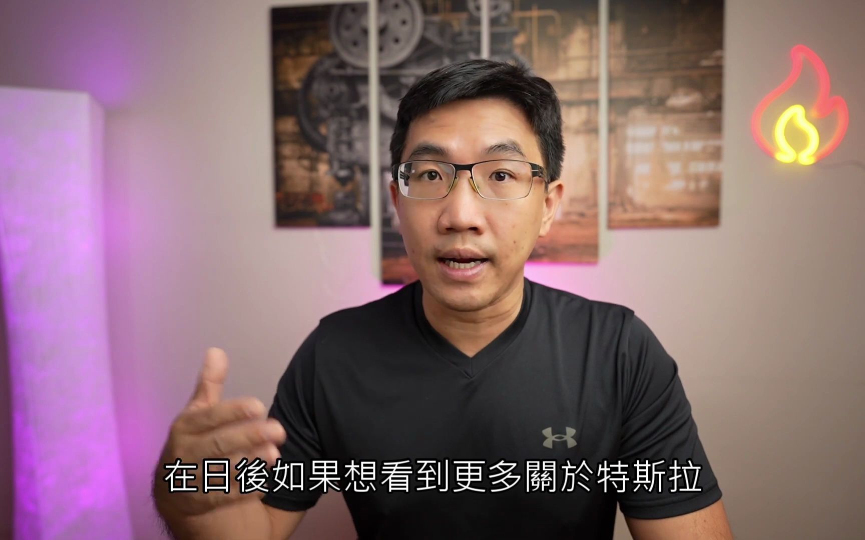 【安筑】特斯拉价格战奏效?销售重心转移?Cybertruck与FSD新消息