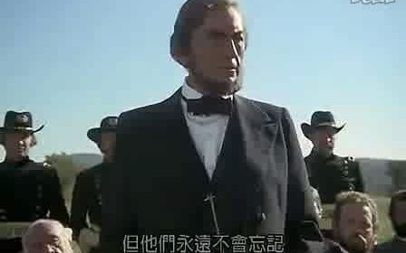 历史上最简炼精辟的著名葛底斯堡演讲-林肯