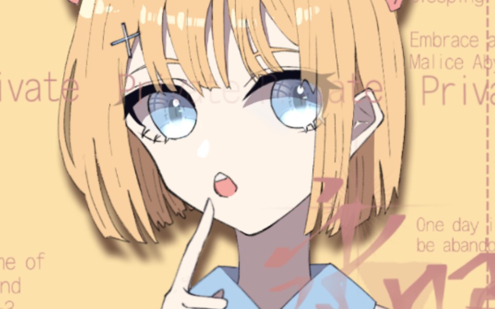 【画世界】画成这样能冲吗?