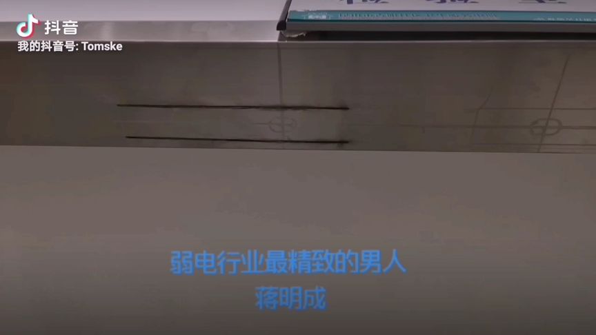 玻璃门禁安装实例