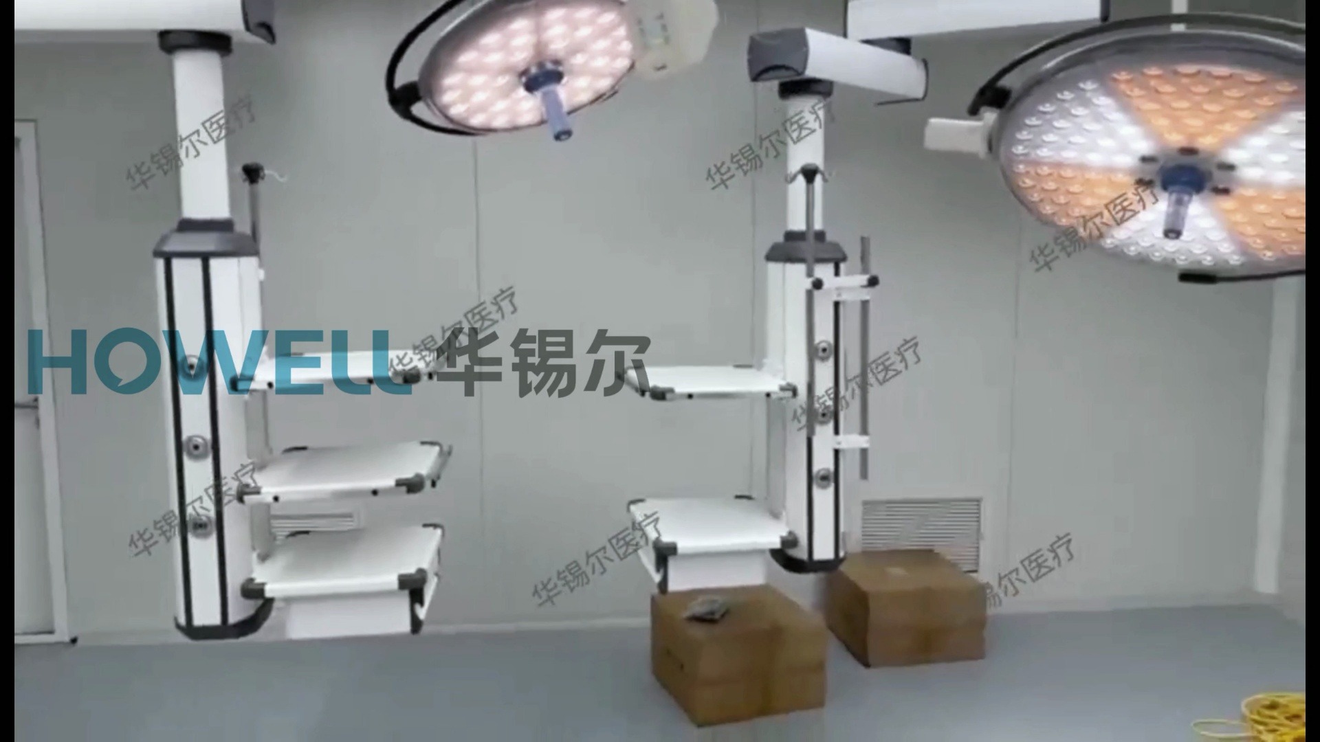 LED冷光源手术无影灯