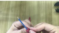 T型快速线夹接线视频