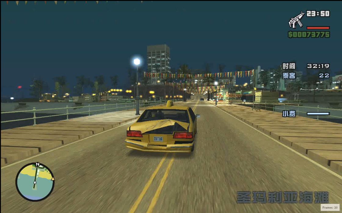 【GTASA】载具支线任务 出租车 作弊器100%速通 (第5期)