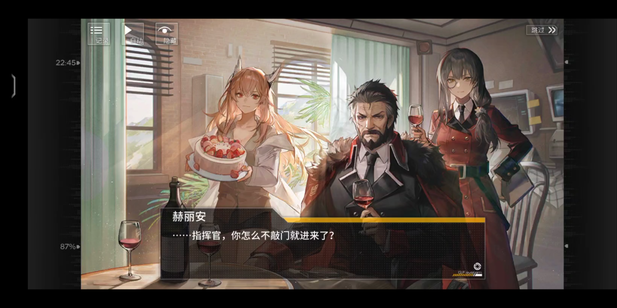 这是帕斯卡?这是我认识的那个帕斯卡?_手机游戏热门视频