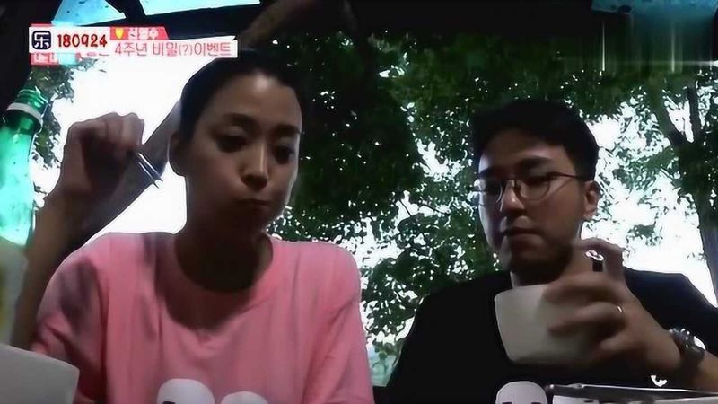 韩综:丈夫做了下酒菜韩高恩看了爆发五星级反应20307