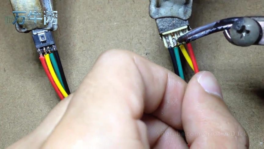 教你如何制作Micro USB电缆