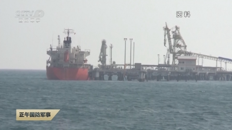 ...伊战事进入第18天 美军中央司令部司令称已摧毁100多艘伊朗海军舰艇