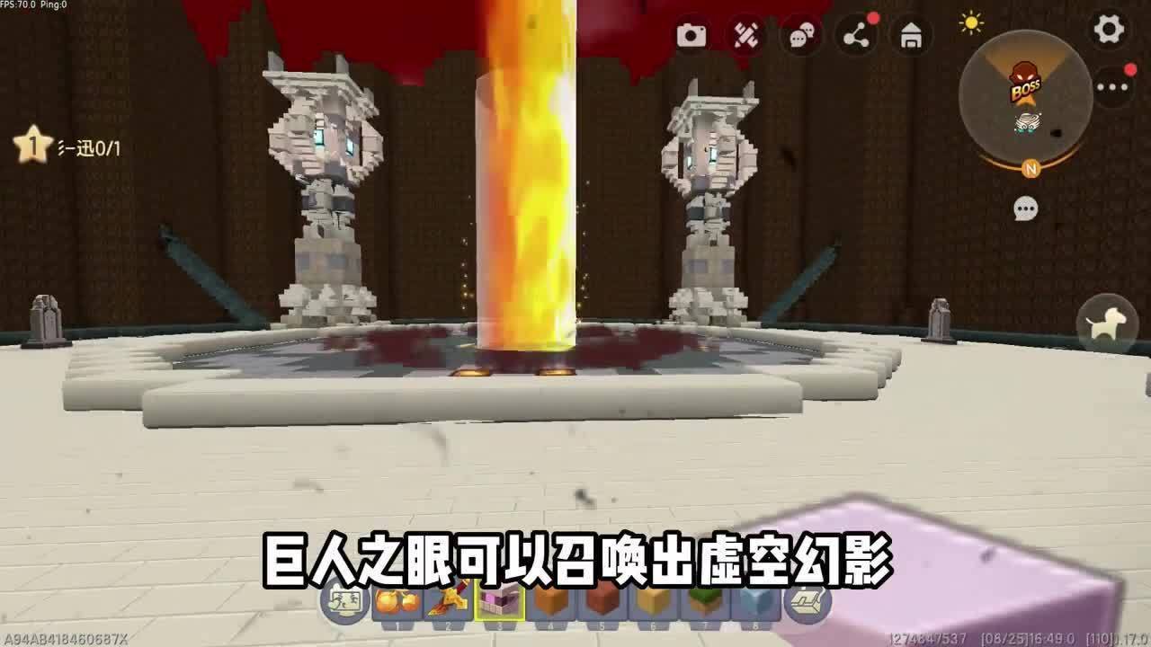 迷你世界:金色传送门!虚空兽在守护着它,防止玩家传送到新世界