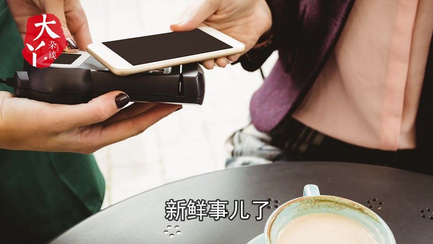 好消息!全国通用的“微信身份证”来了,最全申请攻略送给你!