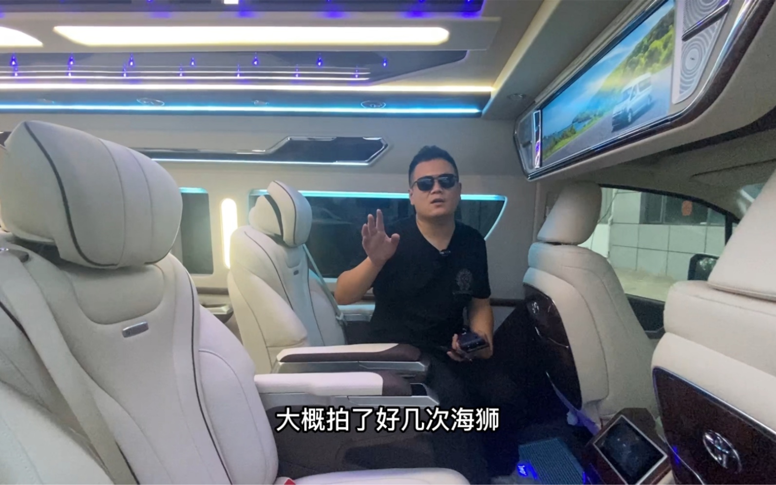 海狮9座上蓝牌,港口现车只要30多万,丰田海狮的改装方案有哪些?买...