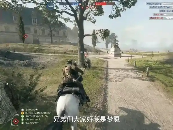 《战地1》里那些你听不懂的行话,快来看看!