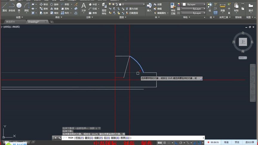 CAD2015教程2三维图纸曲线修剪技巧就上UG网