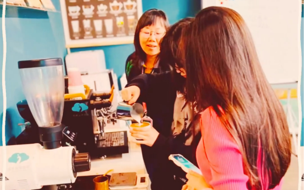 云中谷悦咖啡培训课程,因为年轻,所以咖啡;因为咖啡,所以年轻。咖啡...