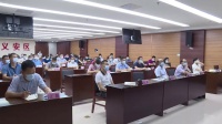 我区认真贯彻落实全国疫情防控工作电视电话会议精神