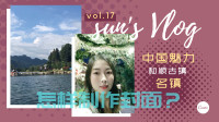 教你制作封面,分享一个免费网站,相比美图秀秀和PS更容易操作!