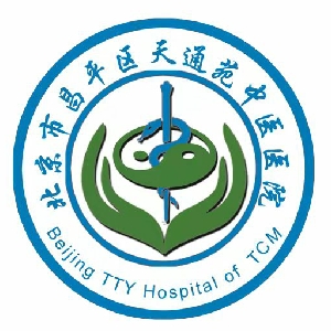 北京天通苑中医医院 