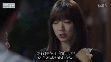 权顺日,朴容仁 - No Way(MV)(中韩字幕)