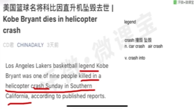 RIP是什么意思?
