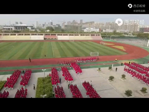中学大课间跑步音乐