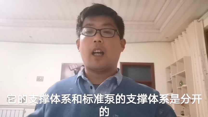 后浇带要设置单独支撑体系吗?听听建筑歌怎么说的。