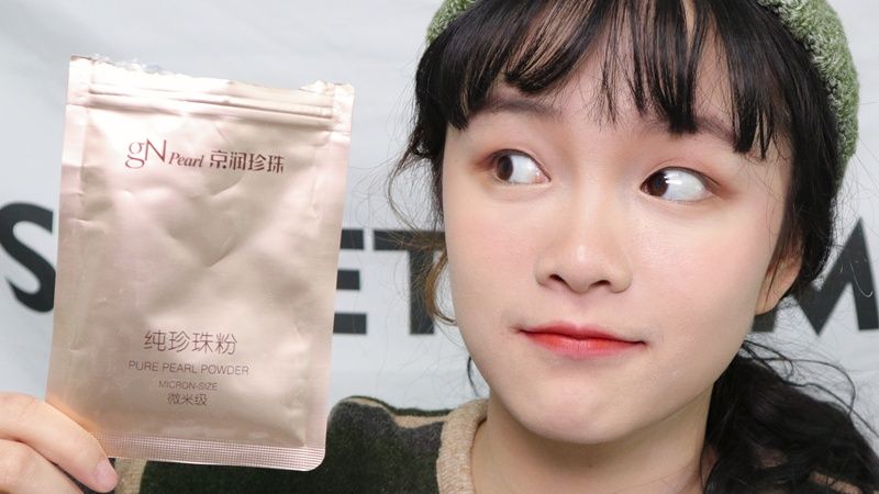 秘!珍珠粉竟有如此多的功效