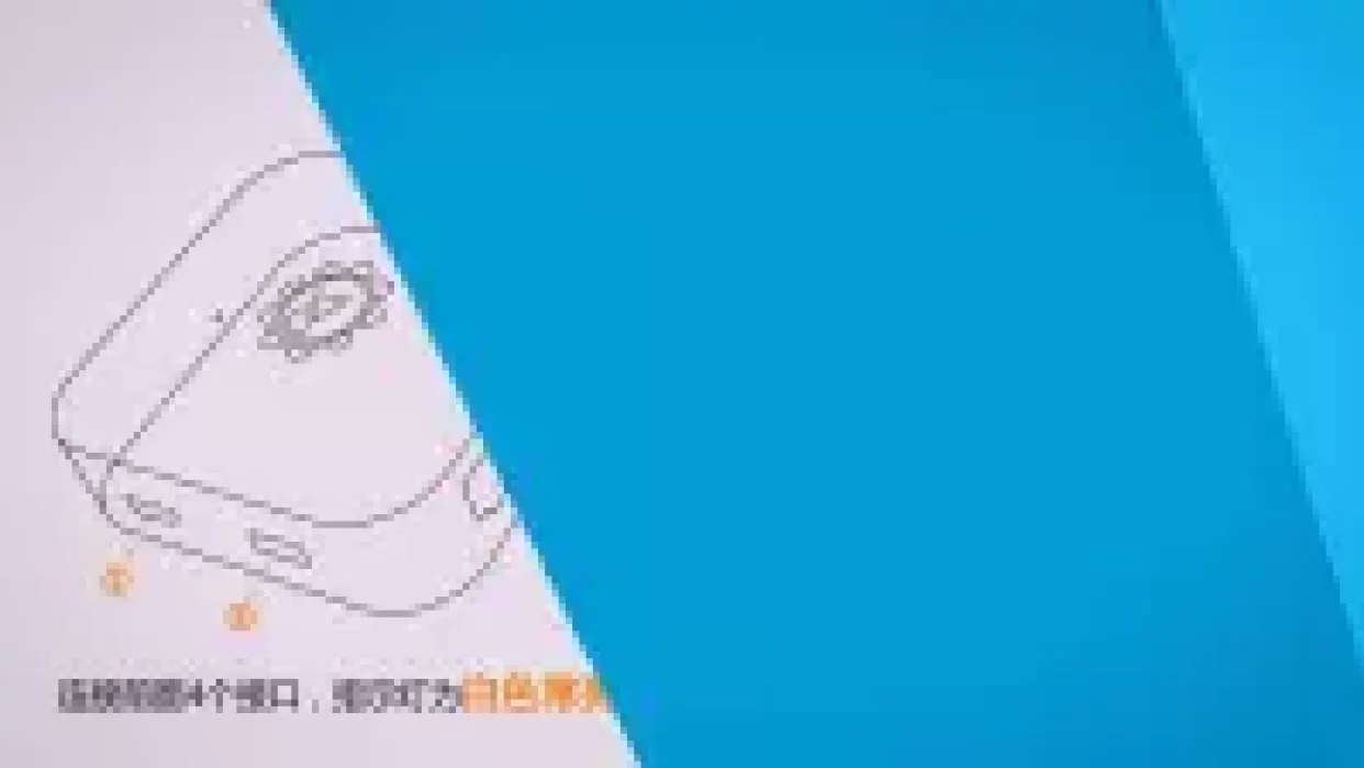 向日葵控控A2使用教程,原来远程电脑这么简单!