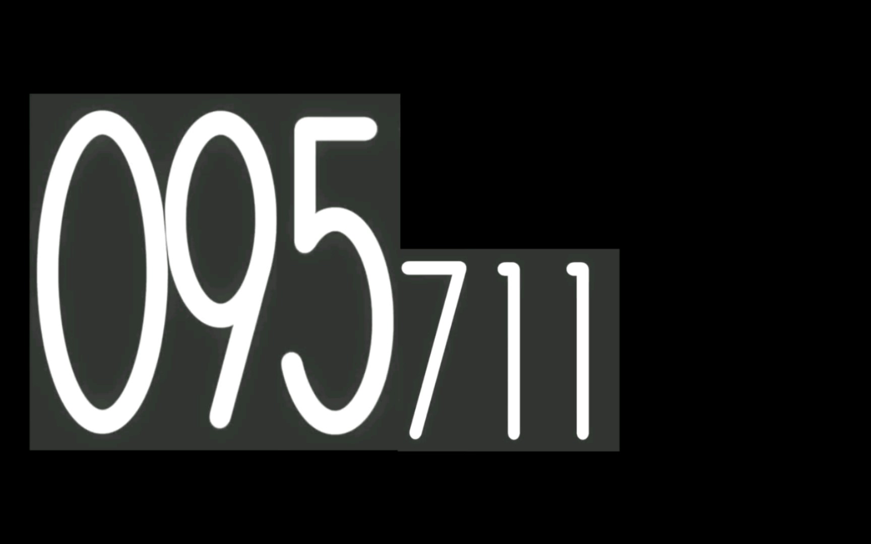 95秒倒计时(精确到0.001秒)但是整数部分遇到整十数就减少4秒