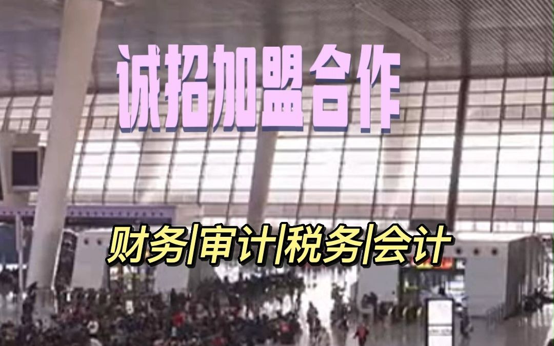 固定资产审计案例及心得体会