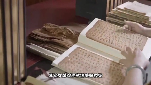 文献综述的主要四种类型