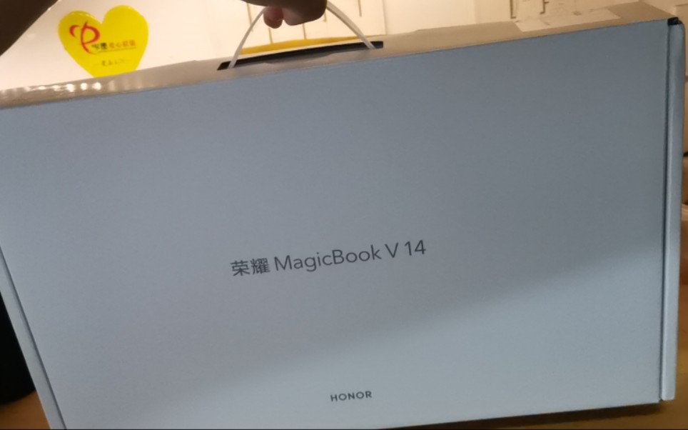 荣耀magicbook v14 WIFI断联 网络莫名其妙断联 win11网络问题 华为...