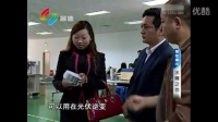 惊喜不容错过DC-Link直流支撑/储能电容器的生产全过程