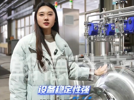 现场讲解医院实验废水灭菌设备,医疗实验污水灭活罐灭菌流程