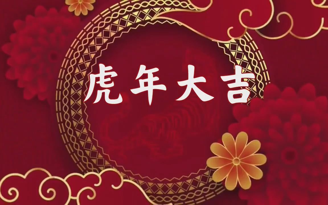 今年除夕没有“年三十”2025年至2029年,年三十将连续缺席5年