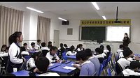 九年级数学优质课展示《特殊平行四边形(第1课时)矩形的性质及判定》...
