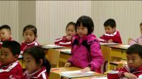 部编北京版小学数学一年级上册《5以内的加法》优质课视频,北京市