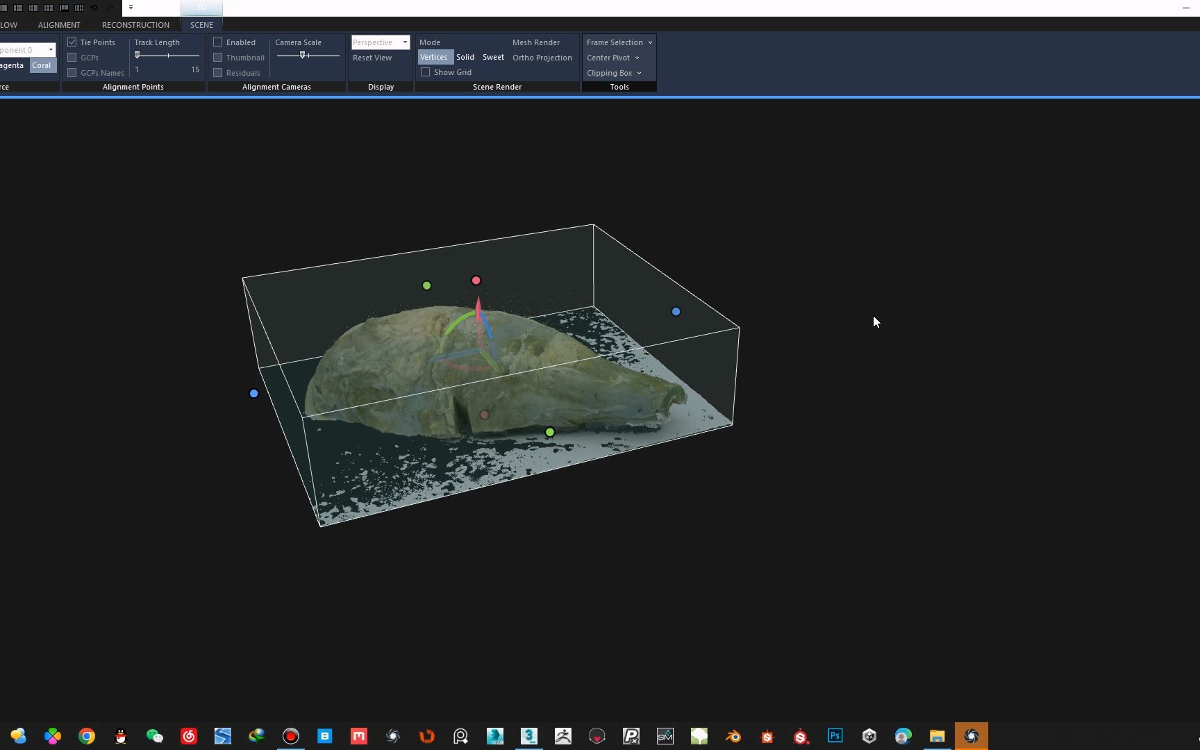 RealityCapture照片生成模型教程B