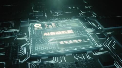 触手可及的未来灵感,尽在smart汽车 无你不明天 smart音乐共创计划