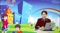 第一课:分数与整数相乘